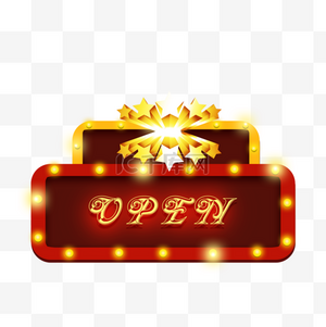 立体创意复古灯牌素材图片免费下载-千库网