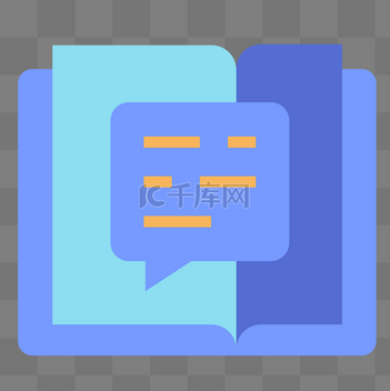 模块组件图标icon设计素材-模块组件图标PNG模板下载-千库网