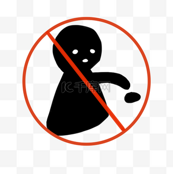 碰拳图标icon设计素材-碰拳图标PSD模板下载-千库网