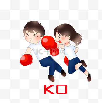 ko图片-ko素材-ko模板图片下载-千库网