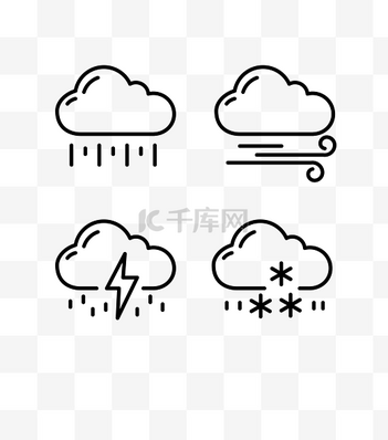 下雨雨滴图标icon设计素材-下雨雨滴图标模板下载-千库网