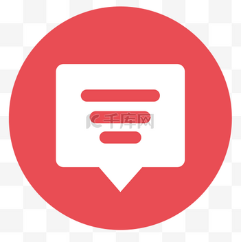 建议的图标设计素材-建议的图标模板设计-海报图片下载-千库网