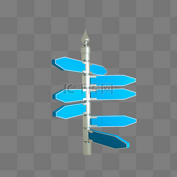 分叉口设计素材-分叉口模板设计-海报PSD图片下载-千库网