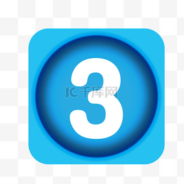 icon3设计素材-icon3模板设计-海报AI图片下载-千库网