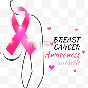 cancer图片_cancer素材-cancer图片大全-千库网