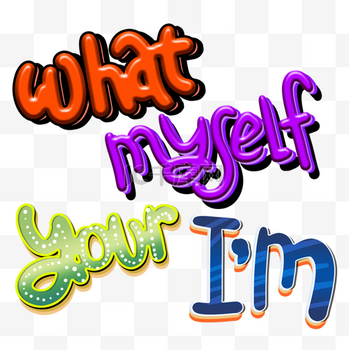 myself图片_myself素材-myself图片大全-千库网