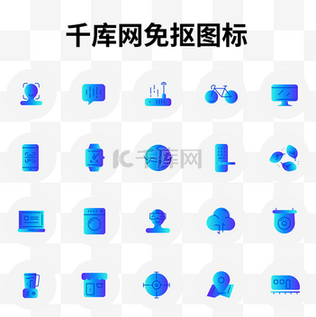 智能门锁icon图片_智能门锁icon素材-智能门锁icon图片大全-千库网