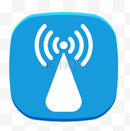 信号塔icon设计素材-信号塔icon模板设计-海报PNG图片下载-千库网