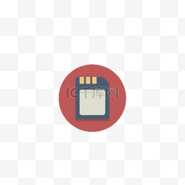 便携方便图标图标icon设计素材-便携方便图标图标模板下载-千库网