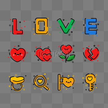 love图标icon设计素材-love图标AI模板下载-千库网