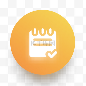 审图标图片_审图标素材-审图标图片大全-千库网