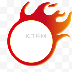 爆款icon图片-爆款icon图片素材免费下载-千库网-第2页