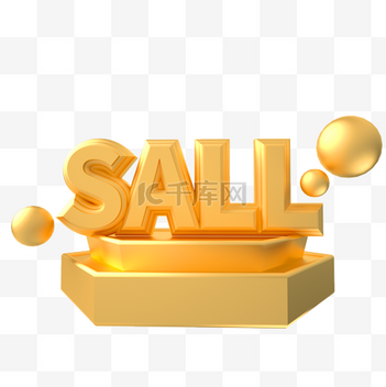 sall设计素材-sall模板设计-海报图片下载-千库网