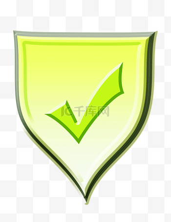 绿色对号图片-绿色对号素材-绿色对号模板图片下载-千库网
