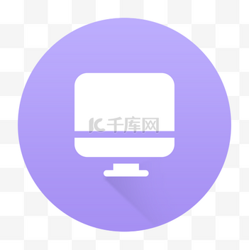 台式电脑icon免抠设计素材-台式电脑icon免抠模板设计PSD图片下载-千库网