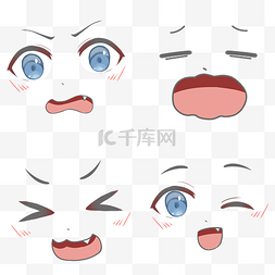 手捂眼睛二次元图片-手捂眼睛二次元图片素材免费下载-千库网