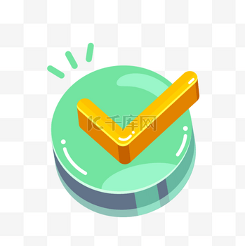 emoji对图片-emoji对素材-emoji对模板图片下载-千库网