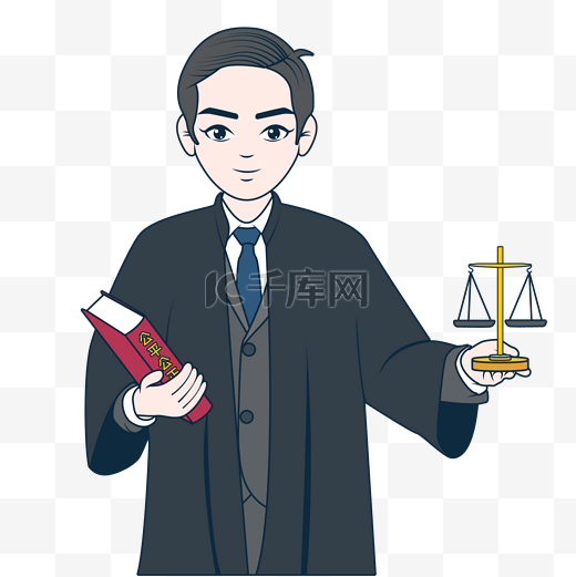 公平公正卡通图片-公平公正卡通图片素材免费下载-千库网