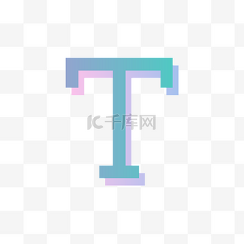 乘车t图标设计素材-乘车t图标模板设计-海报图片下载-千库网