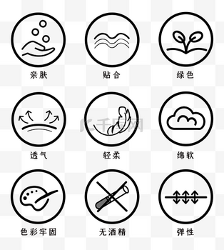 弹性矢图片_弹性矢素材-弹性矢图片大全-千库网