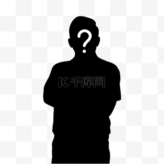 神秘人图片_神秘人素材-神秘人图片大全-千库网