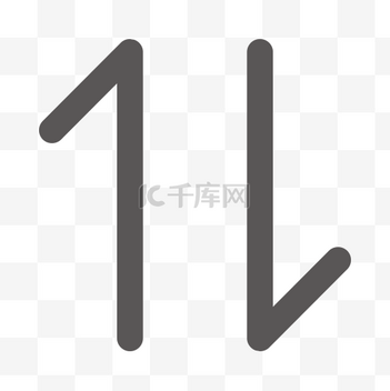 基数调整图标icon设计素材-基数调整图标模板下载-千库网