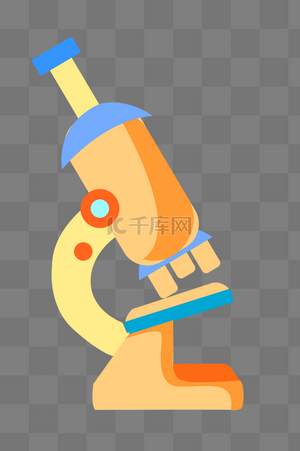 卡通黄色显微镜插画素材图片免费下载-千库网
