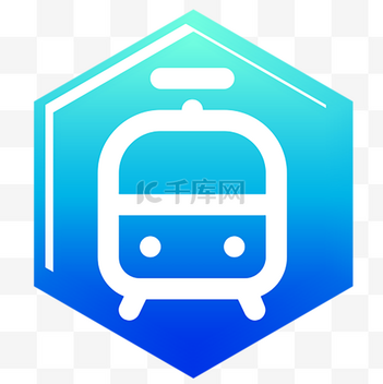 铁路12306图标设计素材-铁路12306图标设计模板图片下载-千库网