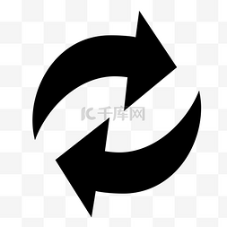 分叉箭头图片-分叉箭头图片素材免费下载-千库网