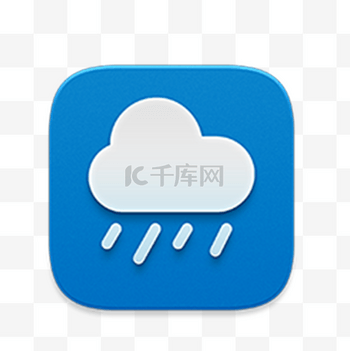 小雨图片-小雨素材-小雨模板图片下载-千库网