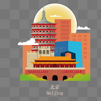 北京城区矢量图片_北京城区矢量素材-北京城区矢量图片大全-千库网