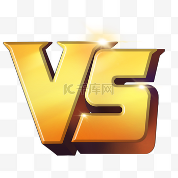 对比的图标图片_对比的图标素材-对比的图标图片大全-千库网