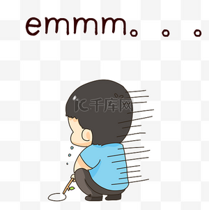emmm图片-emmm图片素材免费下载-千库网