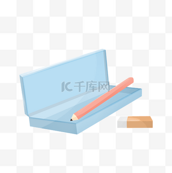 铅笔盒图片-铅笔盒素材-铅笔盒模板图片下载-千库网
