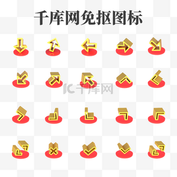 艺术设计展览图标icon设计素材-艺术设计展览图标PSD模板下载-千库网