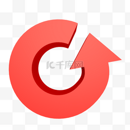 红色旋转箭头图标icon设计素材-红色旋转箭头图标C4D模板下载-千库网