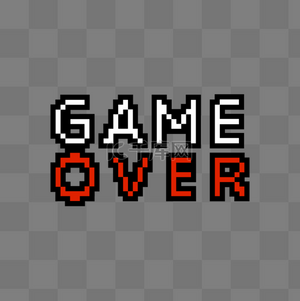 抽象格子game over像素字体素材图片免费下载-千库网