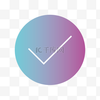 判断图标icon设计素材-判断图标AI模板下载-千库网