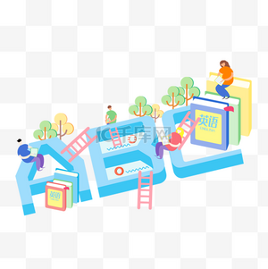 pep英语人物sarah图片-pep英语人物sarah图片素材免费下载-千库网