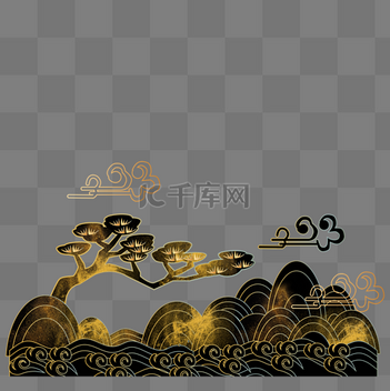 黑金水墨免抠设计素材-黑金水墨免抠模板设计PNG图片下载-千库网