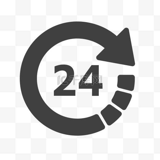 24h图片-24h图片素材免费下载-千库网