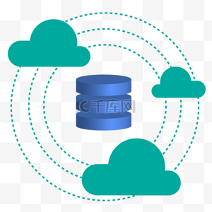 云端数据库素材图片免费下载-千库网