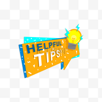 tips图片_tips素材-tips图片大全-千库网
