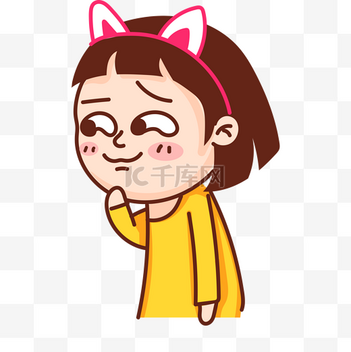 得意表情包表情包设计素材-得意表情包表情包AI模板下载-千库网