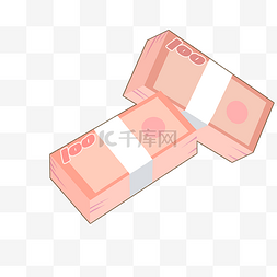 一沓钱图片-一沓钱图片素材免费下载-千库网