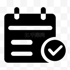 确认收货图标图片-确认收货图标素材-确认收货图标模板图片下载-千库网