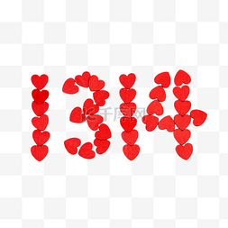 mm1314图片-mm1314图片素材免费下载-千库网