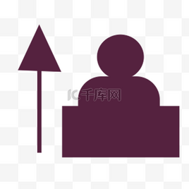 工作努力图标icon设计素材-工作努力图标模板下载-千库网