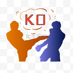 ko图片-ko图片素材免费下载-千库网