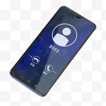 老板来电图片_老板来电素材-老板来电图片大全-千库网